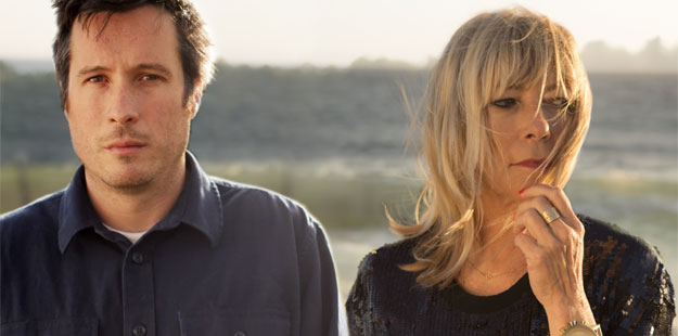 Win tickets to BODY/HEAD at Elsewhere on 7/19! - Oh My Rockness