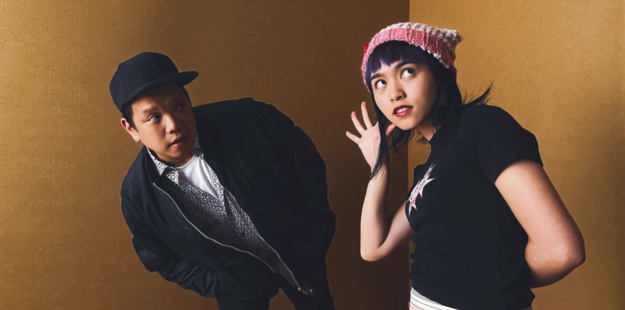Win tickets to KID KOALA & LEALANI at Le Poisson Rouge on 7/25! - Oh My ...