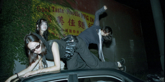 454, Pig the Gemini @ Teragram Ballroom in Los Angeles on 02/04/2026 ...